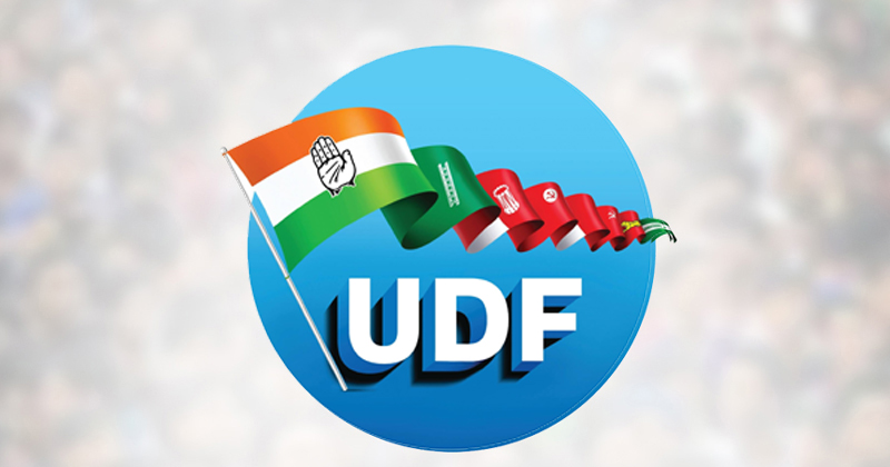 യുഡിഎഫ് വിചാരണ സദസിന് ഡിസംബര്‍ 2 മുതല്‍ തുടക്കം; ഉദ്ഘാടനം ...