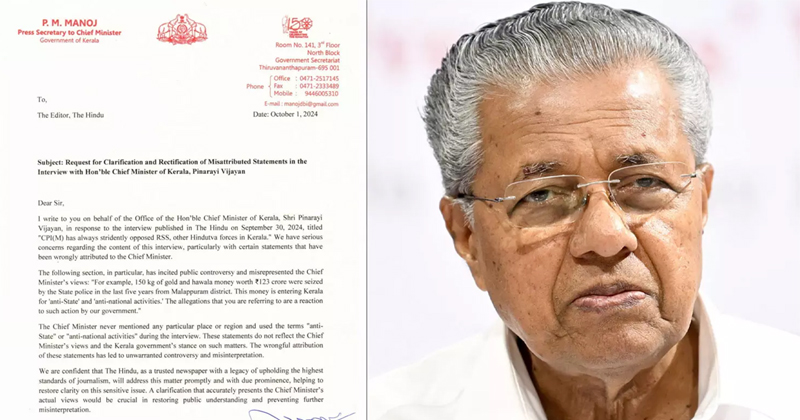 PINARAYI-VIJAYAN-2.jpg