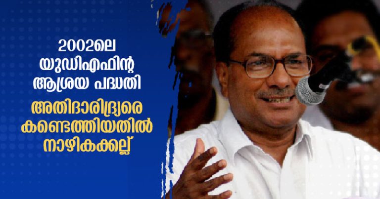 Friday, October 31, 2025